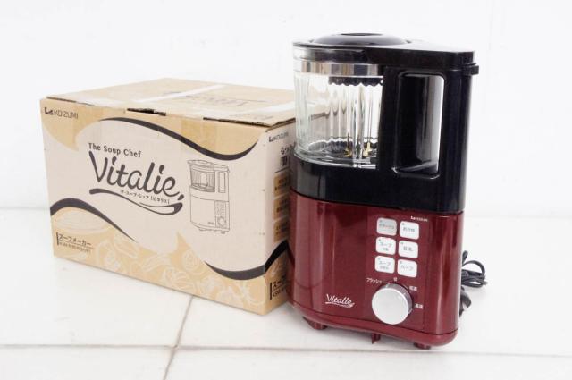 【中古】KOIZUMIコイズミ スープメーカー Vitalieビタリエ ミキサー KSM-1010/R レッド