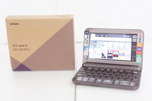 【中古】CASIOカシオ 電子辞書 EX-wordエクスワード XD-Z8500 ビジネスモデル 190コンテンツ収録