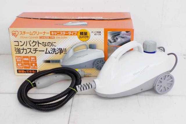 【中古】アイリスオーヤマ スチームクリーナー キャニスタータイプ  STM-310 ホワイト