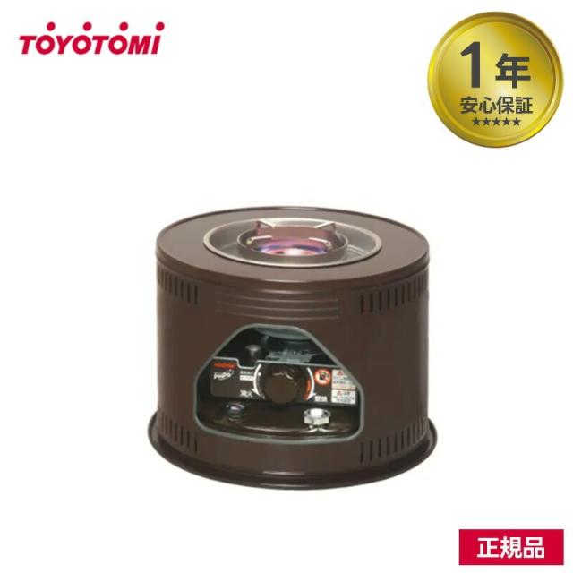 トヨトミ TOYOTOMI 石油コンロ HH-2124 暖房器具 石油暖房 石油ストーブ 調理器具 料理 灯油 あったか ガステーブル並みの火力 TOYOTOMI 火鉢 ガスコンロ ヒーター HH-S219Eの後継モデル 石油コンロストーブ