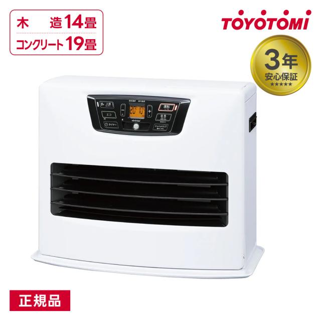トヨトミ 石油ファンヒーター LC-S53P(W) 人感センサーモデル ホワイト 消臭 エコモード 給油延長 対震自動消火装置 点火安全装置 燃焼制御装置 過熱防止装置 停電安全装置 消し忘れ消火装置 不完全燃焼防止装置 安全設計 暖房 灯油 ヒーター TOYOTOMI