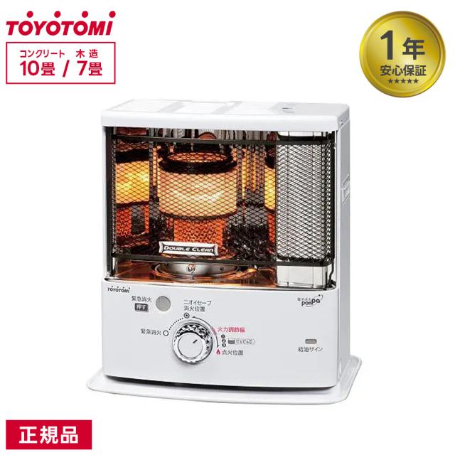 【2025年新型】 トヨトミ TOYOTOMI 石油ストーブ RC-S2824-W 電子点火 反射型 ストーブ ダブルクリーン 遠赤外線 安全設計 ニオイ軽減 対震自動消火装置 暖房