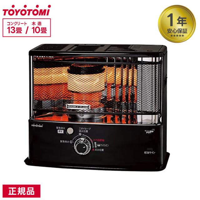 【2025年新型】 トヨトミ TOYOTOMI 石油ストーブ RC-W3624-B 電子点火 反射型 ストーブ ダブルクリーン 遠赤外線 安全設計 ニオイ軽減 対震自動消火装置 暖房