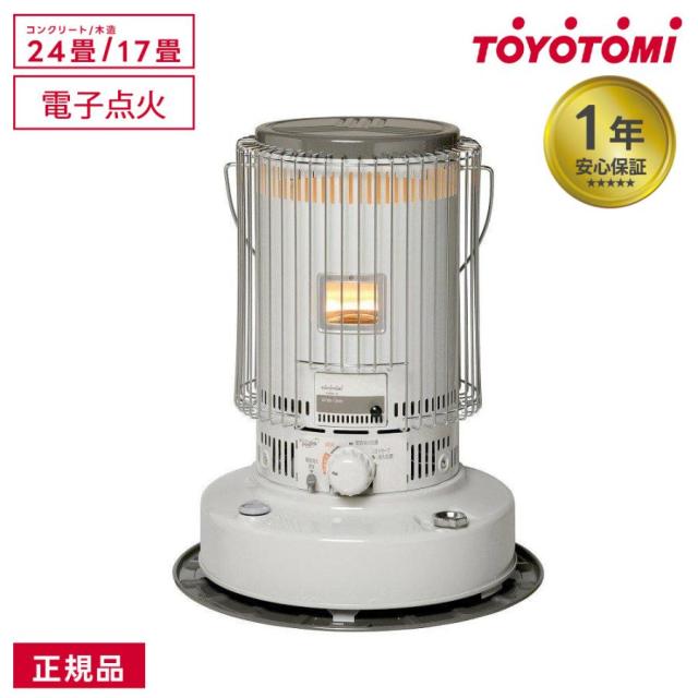【2024年】トヨトミ 対流形石油ストーブ KS-67H-W 暖房 石油暖房 対流型ストーブ 大部屋 ヒーター あったか toyotomi 石油ヒーター 灯油 電源不要 遠赤外線 遠赤ヒーター 大部屋 広間 防災 レトロ TOYOTOMI