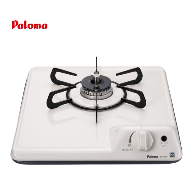 パロマ 1口 32cm ビルトインコンロ PD-100H グリルなし 都市ガス プロパンガス ドロップインコンロ コンパクト ミニキッチンシリーズ 1口タイプ 賃貸用 アパート用