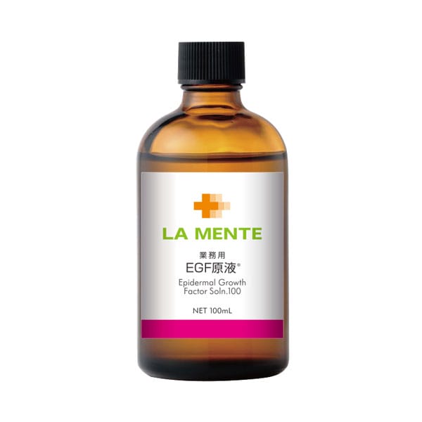 ラメンテ　LAMENTE　業務用　EGF原液　100ml
