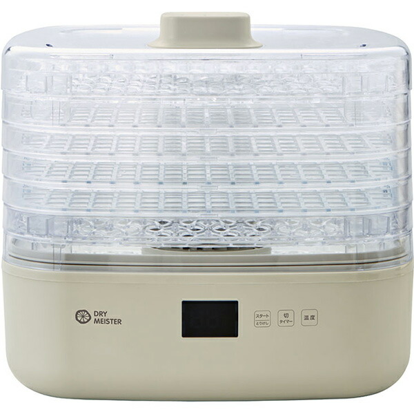 APIX　アピックス　ドライマイスター　AFD-850　ドライフルーツ