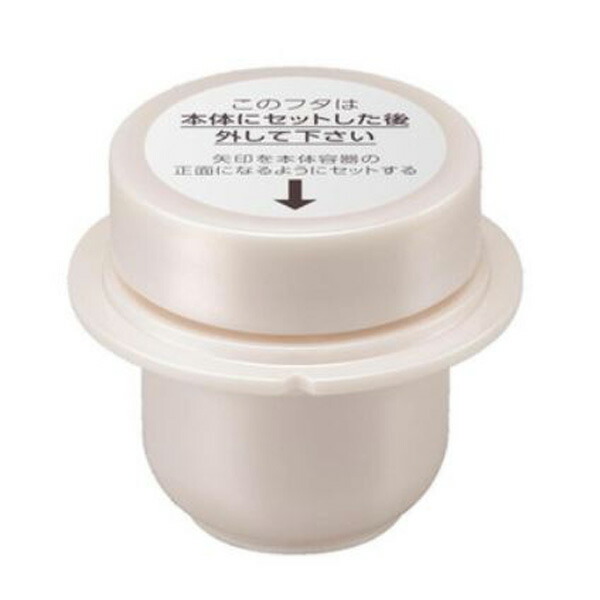 Kanebo カネボウ TWANY トワニー  セラムインクリーム  レフィル 30g  医薬部外品  肌あれ