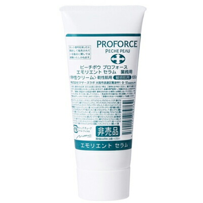 ピーチポウ　ピコショット　プロフォース　エモリエントセラム　業務用　100g　スキンケア　フェイスクリーム