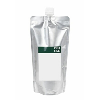 生活の木　ホホバオイル　バージン（ゴールデン）　500ml　スキンケア　マッサージオイル　べたつきにくい