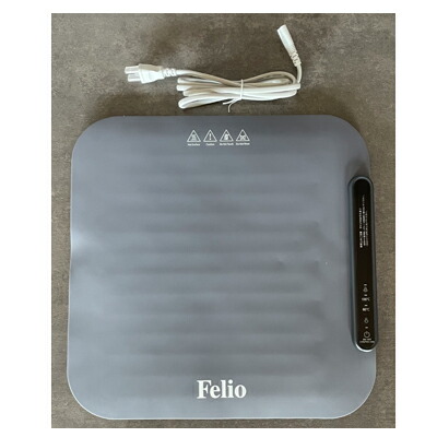 富士商　Felio　フードウォーマー　スクエアタイプ　BW401　最適温度　ランチョンマット感覚　あったかキープ