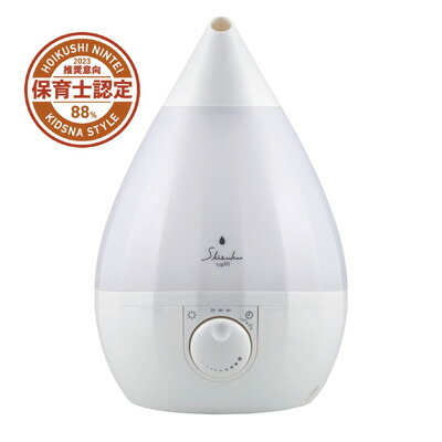 アピックス　超音波式アロマ加湿器　ASZ-400　WH　ホワイト　上部給水式　アロマオイル対応　抗菌