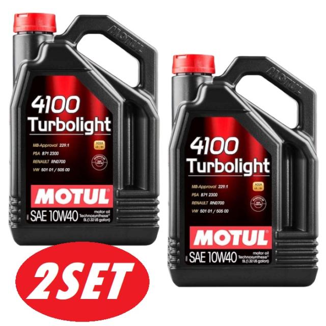 【お得な2本セット】MOTUL (モチュール) 4100 TURBOLIGHT ターボライト 10W40 4L 化学合成 1ケース 箱 品番 ...