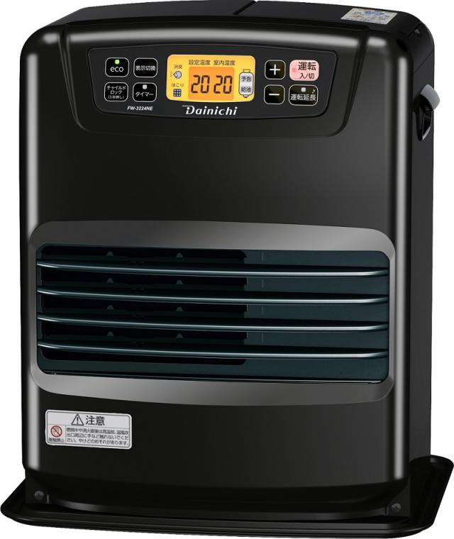 【2025年モデル】FW-3225NE-K ダイニチ 石油ファンヒーター NE 木造9畳 コンクリート12畳まで 5Lタンク ワンタッチ汚れんキャップ チャコールブラック