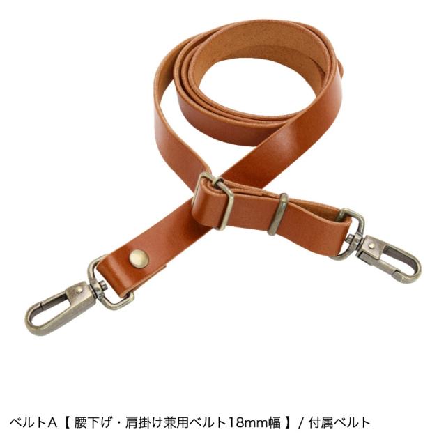 カオティックシザーケース 307 (5丁用) -全17色-【受注生産のため返品