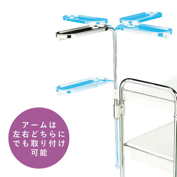 まつげエクステ専用ワゴン【ピンク ホワイト ブラック ブラウン