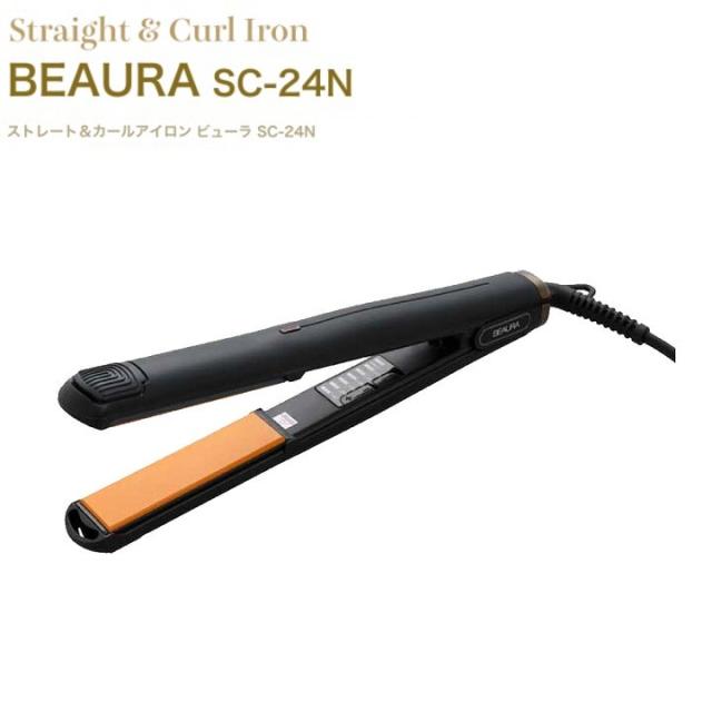 ヘアアイロン ストレート カール ヘアアレンジ プロ用 業務用 SC-24N ビューラ BEAURA 大阪ブラシ 前髪 くせ毛 ヘアサロン 美容室 美容師【24mm幅 SC24】