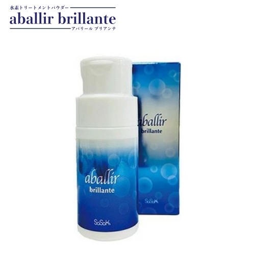 アバリール ブリヤンテ 120g aballir brillante (トリートメント ヘアパック 水素 抗酸化 つるつる 艶ツヤ サラサラ)