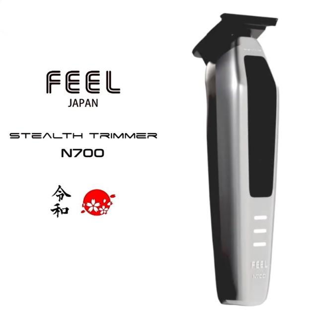 バリカン FEEL ステルストリマー N700 (stealth trimmer セルフカット フェードスタイル フェード クリッパー ハイパワー 静音 おしゃれ)