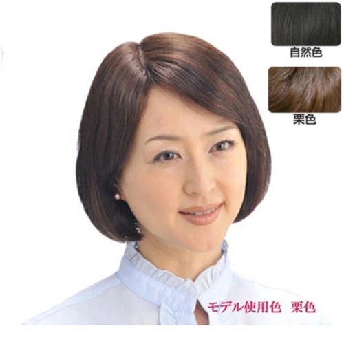 部分かつら ソシエ 分け目ヘアピース NYH-15 (ヘアピース 部分ピース かつら 人毛 つむじ)