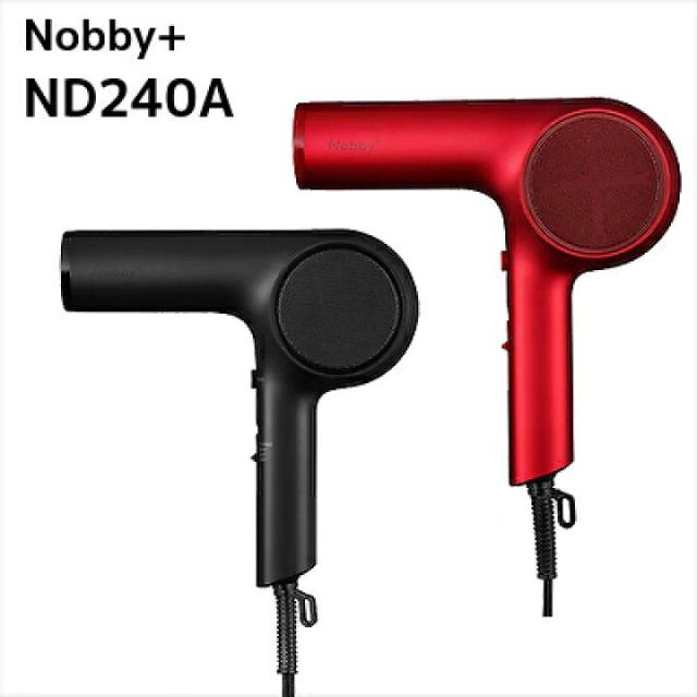 ドライヤー ノビープラス プロテクトイオン ヘアドライヤー ND240A (Nobby＋ 大風量 速乾 軽量)