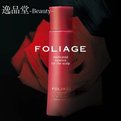 ナカノ フォリッジ スキャルプ エッセンス/480ml【スキャルケアローション・育毛・養毛・防臭