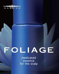 ナカノ フォリッジ スキャルプ エッセンス/480ml BL【スキャルケアローション・育毛・養毛・防