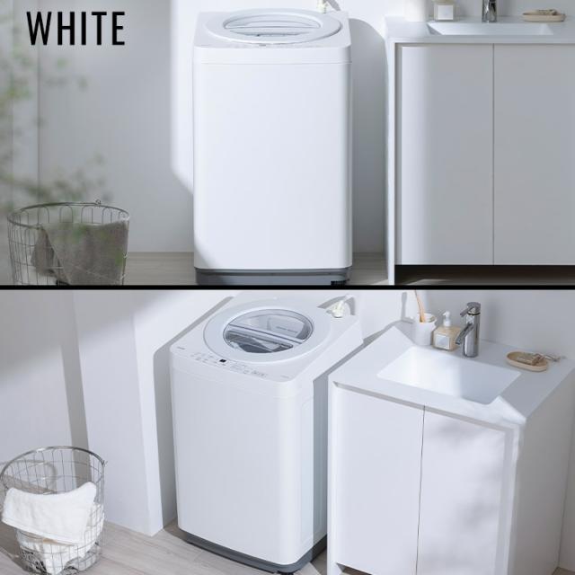 洗濯機 6kg 縦型洗濯機 全自動洗濯機 本体 一人暮らし 縦型 特級コース