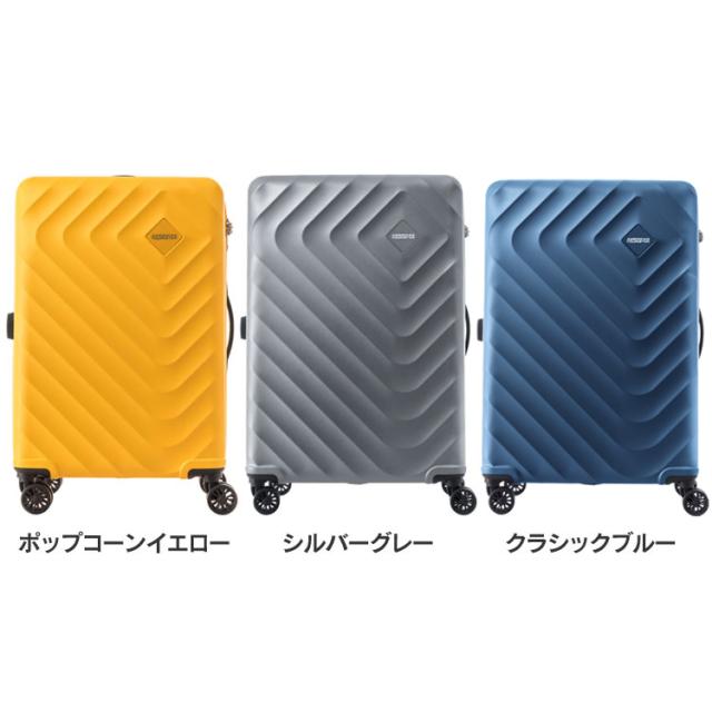 SENNA SPINNER 69/25 EXP TSA QC5*16003 【B】 全3色 アメリカンツーリスター サムソナイト スーツケース SENNA セナ Mサイズ ファスナータイプ 4輪 ダブルキャスター(8輪) 容量拡張 送料無料