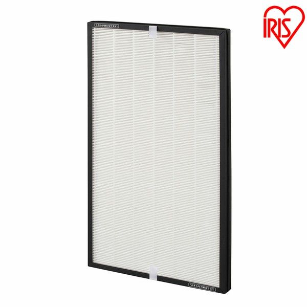 大型空気清浄機集じん脱臭フィルター IAP-A150HTHFL  大型 空気清浄機フィルター 空気清浄機 集じん 脱臭 フィルター HEPA 4967576599337 アイリスオーヤマ 送料無料