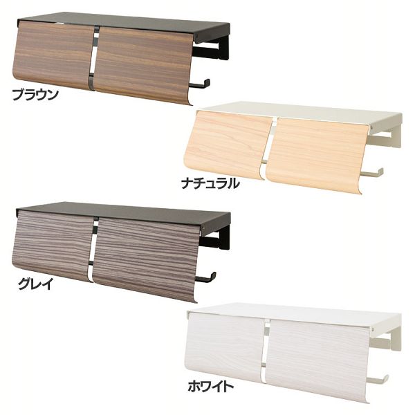 【10％OFFｸｰﾎﾟﾝ有り】 トイレットペーパーホルダー TEER（ティール） TP-900M 宮武製作所 [代引不可]【B】 全4色 ToiletPaperHolder ティール 2連式 ...