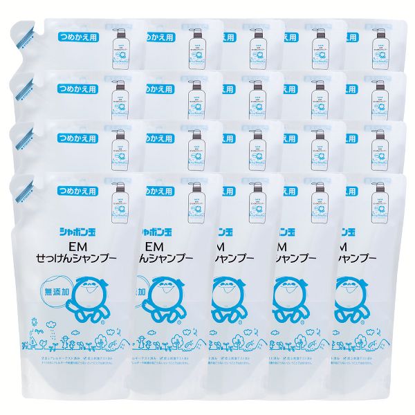【20本】EMせっけんシャンプー（つめかえ用）420ml シャボン玉石けん EMせっけんシャンプー 420ml シャンプー お風呂 つめかえ用 無添加 送料無料