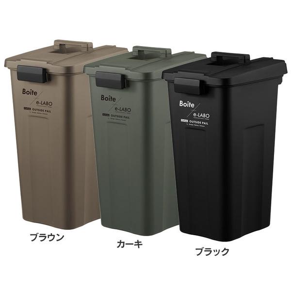 BOITE･イーラボ タッチオープンペール 45L ELB-TOP45 全3色 ごみ箱 ダストボックス 45L ブラウン 大容量 ふた付き おしゃれ 新生活 分別 シンプルの通販はau PAY ...