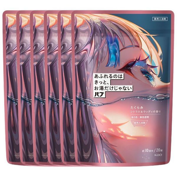 入浴剤 日用消耗品 入浴剤 【6個セット】バブ あふれるのはきっと、お湯だけじゃない シトラス＆ウッディの香り20錠 花王 バブ 入浴剤 炭酸 アニメ あふだけ 送料無料