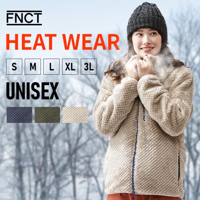 ボアヒートブルゾン FC22601 全5サイズ カーキ ベージュ ネイビー ブルゾン ボアジャケット フリースジャケット 電熱 ジャケット ヒートウェア アウター ヒーター 電熱 ユニセックス 男女兼用 防寒 バッテリー別売り アイリスオーヤマ 送料無料