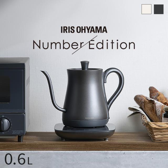 ケトル 電気 電気ケトル アイリスオーヤマ ドリップケトル アッシュ ホワイト IKE-C601T-HA IKE-C601T-CW 0.6L 温度調整 ドリップ 温度調節 保温機能 空焚き防止 簡単操作 ドリップケトル 新生活 おしゃれ シンプル 送料無料