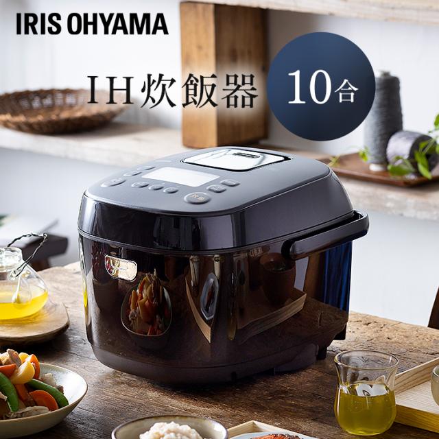 中古】アイリスオーヤマ IH炊飯器 一升 10合 IH式 31銘柄炊き分け機能