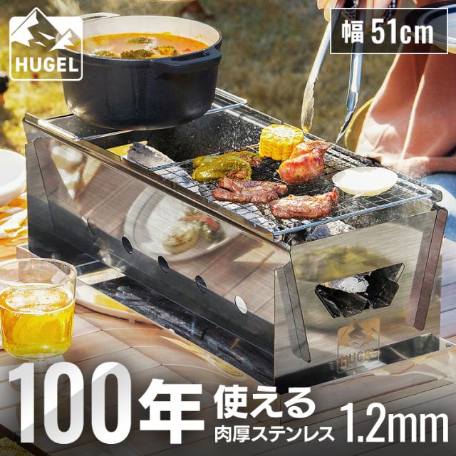 コンパクトBBQコンロ CBBQ-500 シルバー コンパクト BBQコンロ バーベキュー コンロ BBQ 簡単組立 キャンプ レジャー アウトドア 収納袋付き アイリスオーヤマ 送料無料