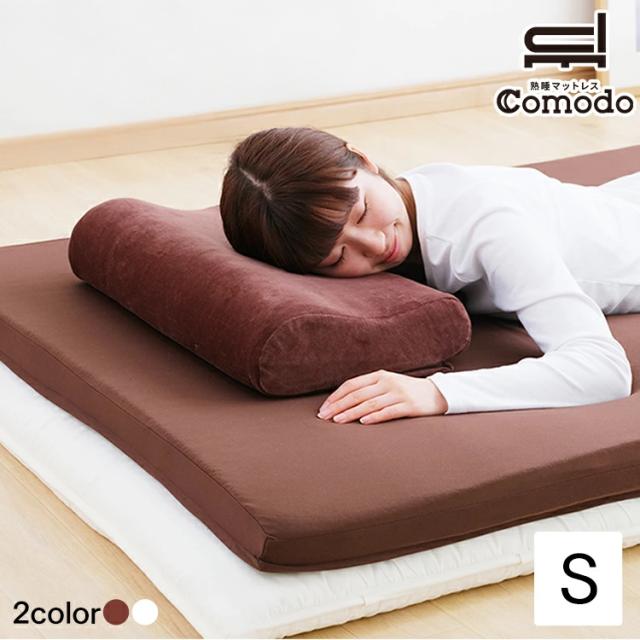 こたつ＋うす掛け布団 2点セット カルミナビケ ナチュラル/グレー