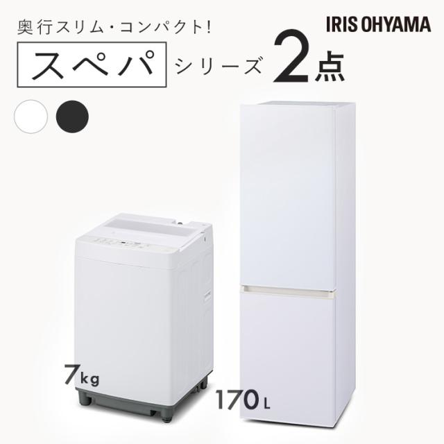 中古品】ソニー リニアPCMレコーダー 16GB ハイレゾ録音 / 192KHz