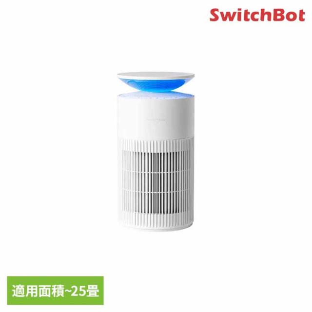 ★全品対象250円offｸｰﾎﾟﾝ★ SwitchBot 空気清浄機 W5302300 SwitchBot SwitchBot 空気清浄機 テーブル ムードライト アロマディフューザー サイドテーブル 空気清浄 快適 ペット 送料無料