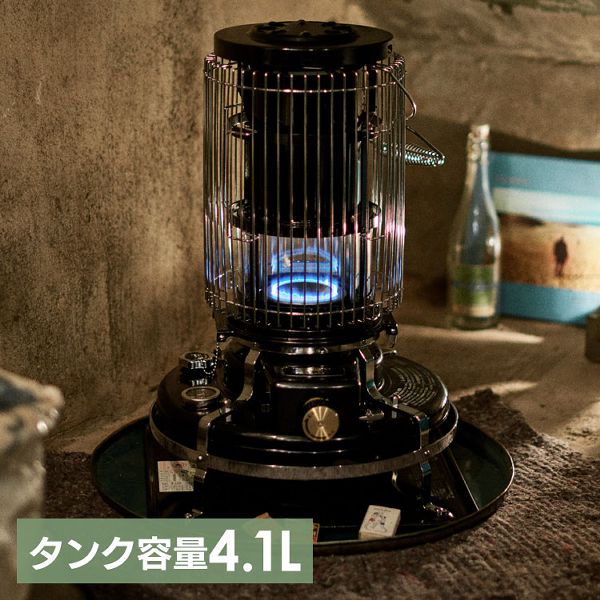 ★全品対象250円offｸｰﾎﾟﾝ★ 石油ストーブ ブルーフレーム レトロ ブルーフレームヒーター ブラック BF3912K アラジン 石油ストーブ ブルーフレーム レトロ おしゃれ 石油 ストーブ レトロストーブ 石油暖房 暖かい BF3912K アラジン aladdin 送料無料