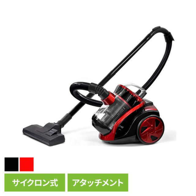 ★全品対象250円offｸｰﾎﾟﾝ★ 生活家電掃除機クリーナサイクロン掃除機ベルソスVS-5701WISHII 生活家電 掃除機 クリーナ サイクロン掃除機 ベルソス VS-5701 送料無料