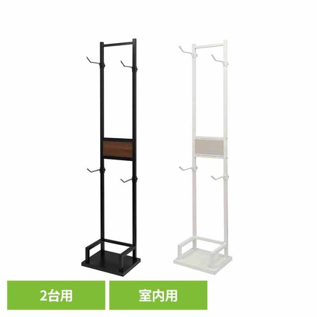 ★全品対象250円offｸｰﾎﾟﾝ★ 自転車スタンド【Lex(レック)】2台用 BCD-006 MOJYU 【B】 自転車スタンド スタンド おしゃれ MOJYU モジュ 粉体塗装 木目プレート 室内用 Lex レック 送料無料