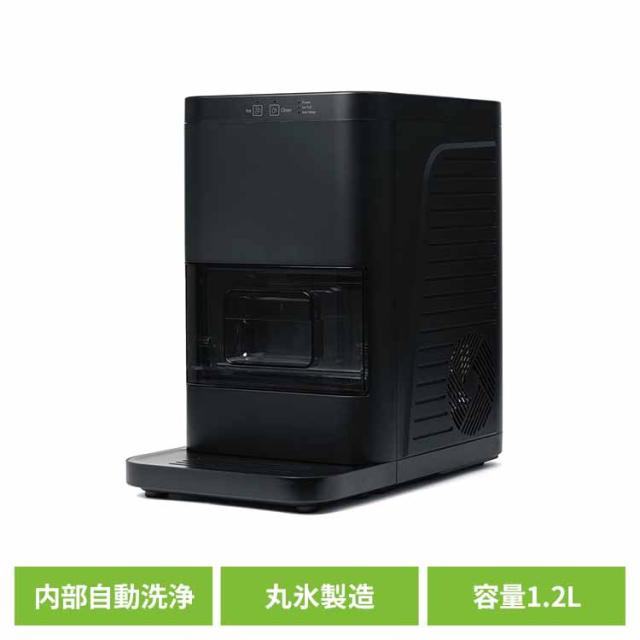 ★全品対象250円offｸｰﾎﾟﾝ★ 全自動丸氷製造機ホームバーテンダー ブラック ON-12 marutaka 【B】 製氷機 丸氷 透明氷 ondo お家バー 大人の嗜み 全自動製氷機 ON-12 ウイスキー バーボン 送料無料