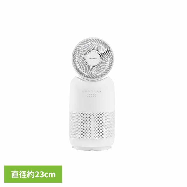 ★全品対象250円offｸｰﾎﾟﾝ★ 空気清浄機 ヒーター サーキュレーター ナイトライト Acerpure Cool コンパクト マットホワイト AH333-10W Acerpure 【B】 空気清浄 サーキュレーター ヒーター 大風量 静音 リモコン 空気循環 エイサー acer エイサーピュア 送料無料