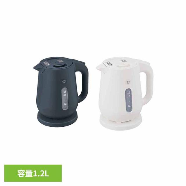 ★全品対象250円offｸｰﾎﾟﾝ★ 象印電気ケトル CK-VB12-BM 象印マホービン 象印 CKVB12 ck-vb12 ケトル 電気ケトル おしゃれ 黒 大容量 1.2L 人気 送料無料