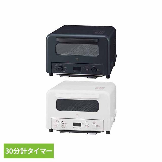 ★全品対象250円offｸｰﾎﾟﾝ★ 象印オーブントースター EQ-HM30-BA 象印マホービン 象印 EQHM30 eq-hm30 トースター 4枚 石窯 黒 おしゃれ 人気 トースト 送料無料