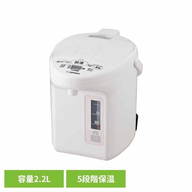 ★全品対象250円offｸｰﾎﾟﾝ★ 象印VE電気まほうびん CV-TF22-WA 象印マホービン 象印 CVTF22 cv-tf22 ポット まほうびん 保温 白 早い 省エネ 節電 送料無料