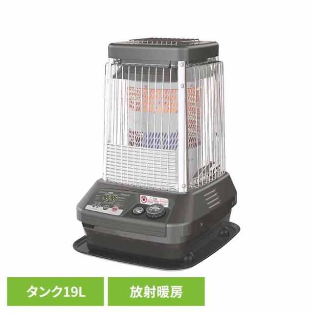 ★全品対象250円offｸｰﾎﾟﾝ★ ダイニチ 石油ストーブ ヒーター ストーブ 灯油 消臭 パワフル 石油ストーブ・FMシリーズ 木造47畳コンクリ65畳・タンク19L メタリックグレー FM-19N3-H ダイニチ ダイニチ 石油ストーブ ヒーター ストーブ 灯油 消臭 パワフル